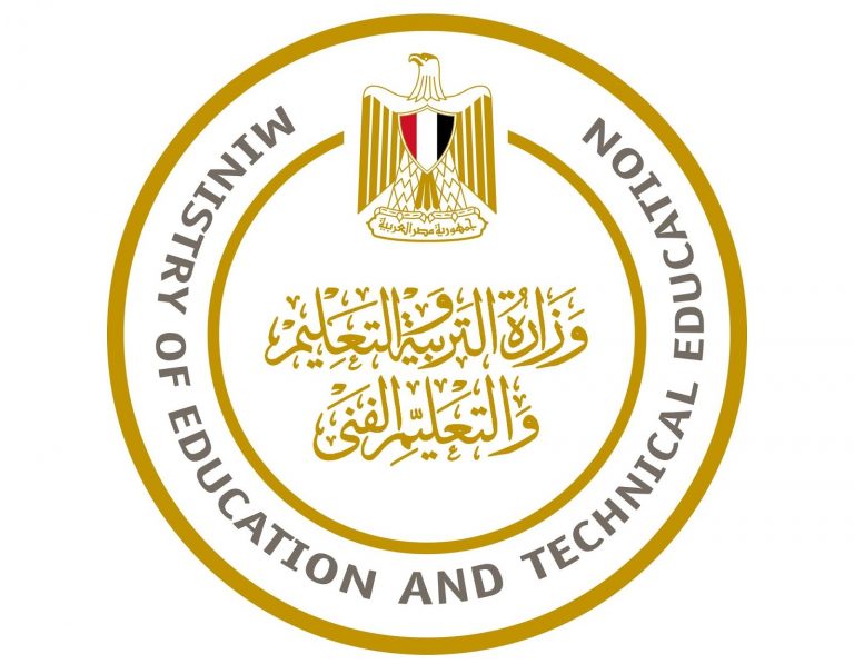 moe register emis gov eg رابط تسجيل استمارة الشهادة الإعدادية 2022