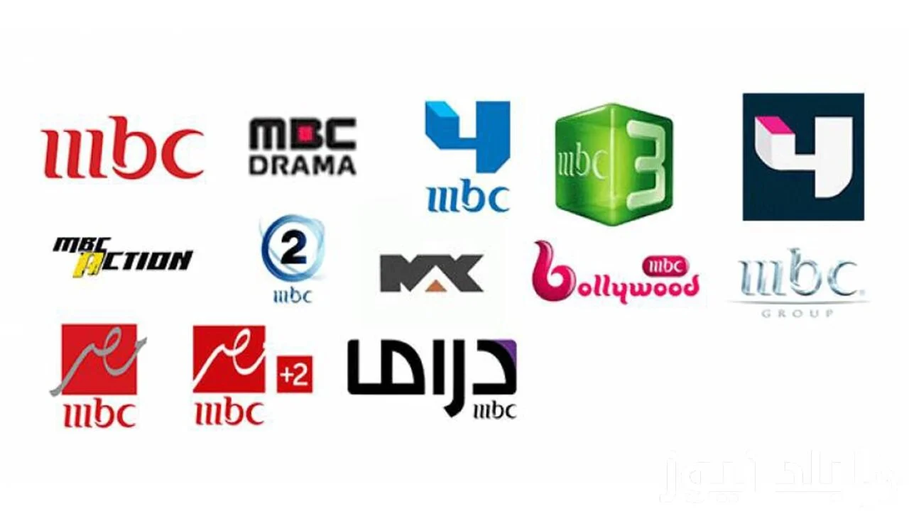 هتتفرج ببلاش من غير اشتراك!.. تردد قنوات MBC 2025 على نايل سات وخطوات ...